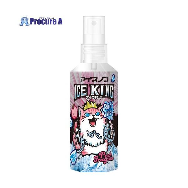 【送料都度見積】●容量(ml)：100