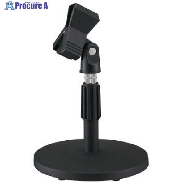 ●高さ(mm)：12.0〜17.5（マイクホルダー含まず）●タイプ：マイク●有効伸長(mm)：120〜175