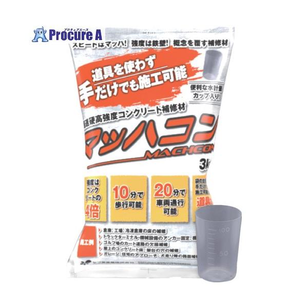 ●色：グレー●施工面積(［［Ｍ２］］)：0.12（10ｍｍ厚）●可使時間(25℃)：5分以内●硬化時間(25℃)：10分●容量(kg)：3●塗り厚(mm)：5〜50