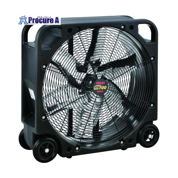 ※車上渡し ●電源(V)：100●消費電力(W)50Hz：143●消費電力(W)60Hz：175●風量(［［Ｍ３］］/min)50Hz：119●風量(［［Ｍ３］］/min)60Hz：142●騒音値(dB(A))50/60Hz：64/66●幅...