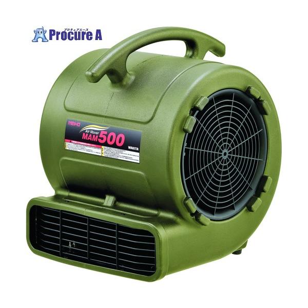 ●電源(V)：100●消費電力(W)50Hz：226●消費電力(W)60Hz：252●風量(［［Ｍ３］］/min)50Hz：25.2●風量(［［Ｍ３］］/min)60Hz：29.7●騒音値(dB(A))50/60Hz：66/71●幅(mm)...