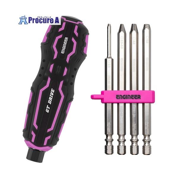 【送料都度見積】●刃先：対辺2、2.5〜3、4、5mm●全長(mm)：194●シャンク径(mm)：6.35●ビット全長(mm)：105●グリップ径(mm)：38●ボルスター対辺(mm)：13