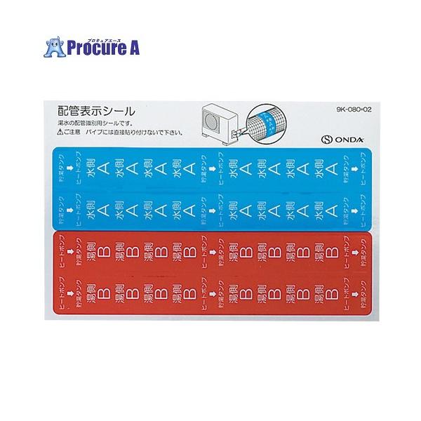 【送料都度見積】●L1(mm)：18●L2(mm)：150