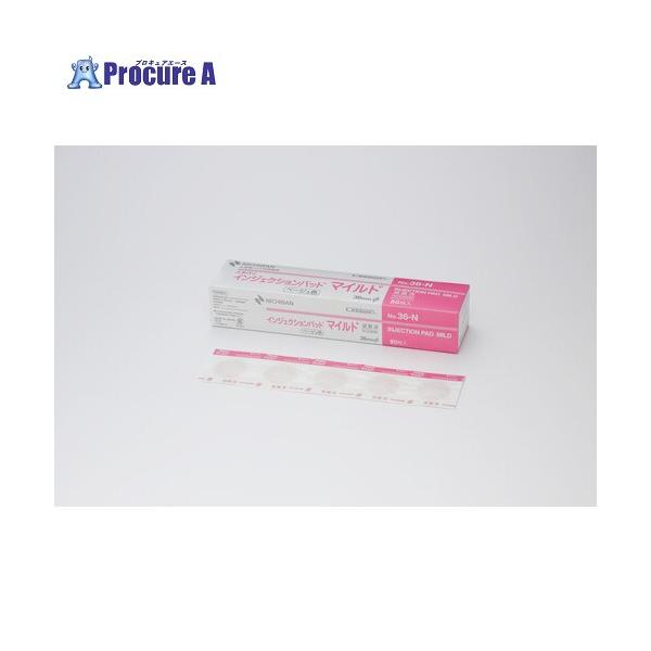 【送料都度見積】