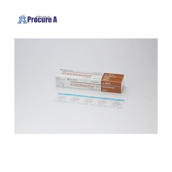 【送料都度見積】