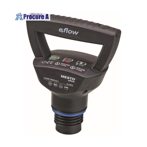 【送料都度見積】●品名：バッテリー式電動ポンプ　e.flow●適合機種：T-6A・T-6AC・T-6B・T-13B・T-13BC●高さ(mm)：200●幅(mm)：162●奥行(mm)：84●作動圧力：2.2bar●バッテリー容量(mAh)...