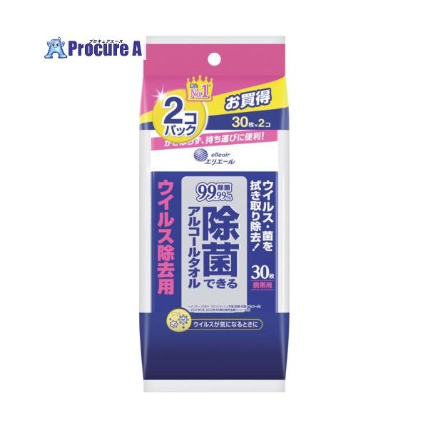 【送料都度見積】 ※個人宅様送り不可 ●シートサイズ(mm)：150×200●ケース入数：30枚×2P、36パック●タイプ：携帯用本体