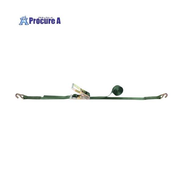 【送料都度見積】●最大使用荷重(t)：0.75●ベルト長さ(m)巻取側：5.5●ベルト長さ(m)固定側：1.0●ベルト寸法(mm)幅×厚さ：50×2.0●色：アーミーグリーン●両端形状：Jフック