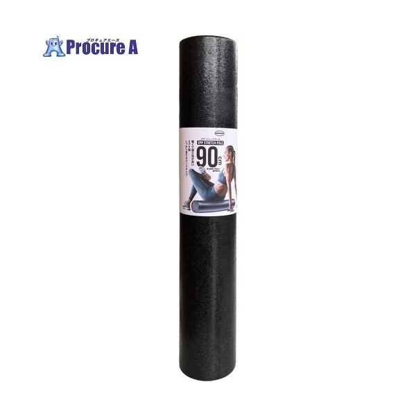 【送料都度見積】●幅(mm)：Φ150●奥行(mm)：900●直径(mm)：150