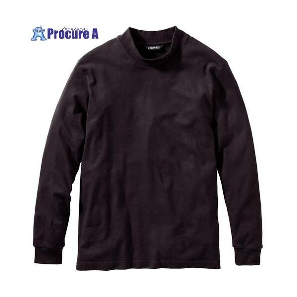 【送料都度見積】●色：ブラック●サイズ：5L●着丈(cm)：82●肩幅(cm)：56●袖丈(cm)：64●胸囲(cm)：132