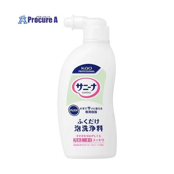 【送料都度見積】