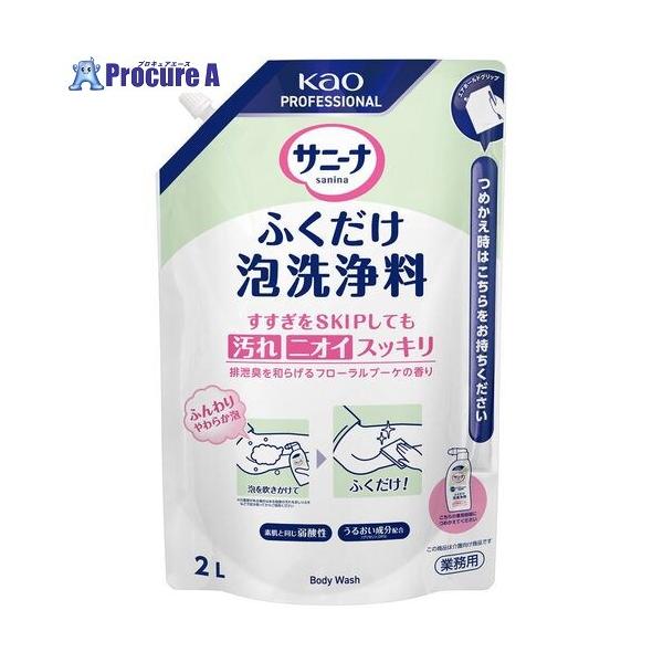 【送料都度見積】