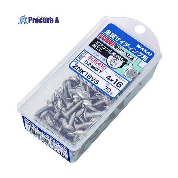 ●品名：ステンレス　座付ナベビス　金属サイディング用　ハーフバリューパック　4×16●直径(mm)：4●長さ(mm)：16