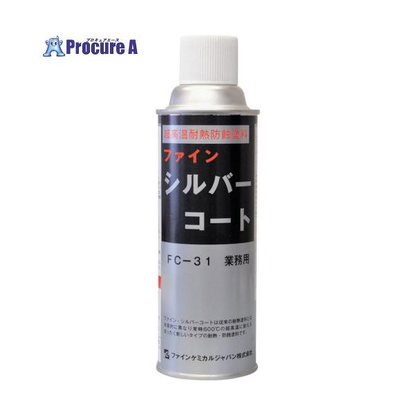 【送料都度見積】●色：シルバー●容量(ml)：300●使用温度範囲(℃)：600●容器タイプ：スプレー●タイプ：乾燥皮膜●シルバー色の乾燥皮膜
