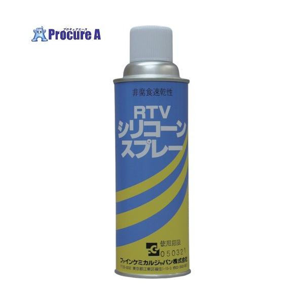 ●色：透明●容量(ml)：300●使用温度範囲(℃)：-55〜200●容器タイプ：スプレー●タイプ：シリコーンゴムの保護皮膜●透明シリコーンゴム被膜