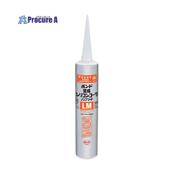 ●色：ライトグレー●容量(ml)：320●使用温度範囲(℃)：-40〜90●JIS規格品：JISA5758●ノンブリードタイプ：ノンブリードタイプ