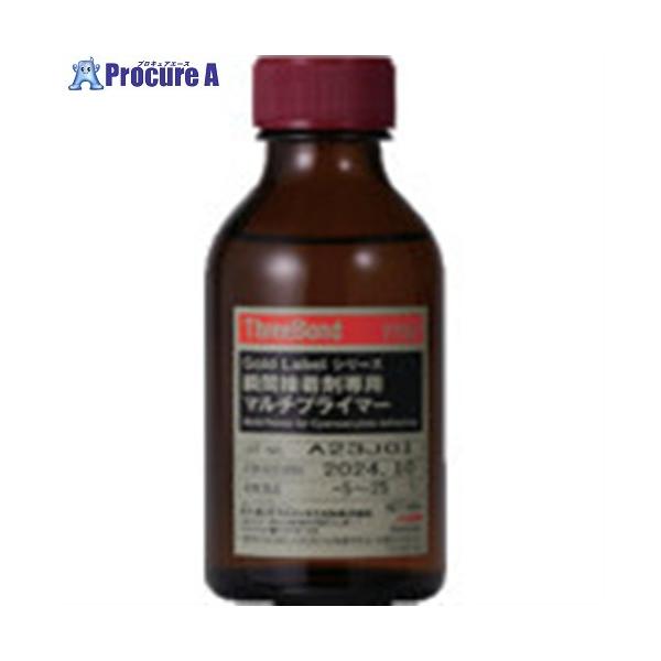 ●色：透明●容量(ml)：100●梱包数(本)：20