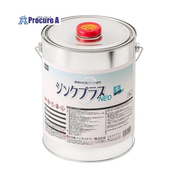 ●色：シルバーグレー●容量(kg)：5●使用温度範囲(℃)：気温5℃以上、湿度85%以下●容器タイプ：塗料缶●亜鉛含有量(％)：90●耐熱温度(塗布乾燥後)(℃)：180