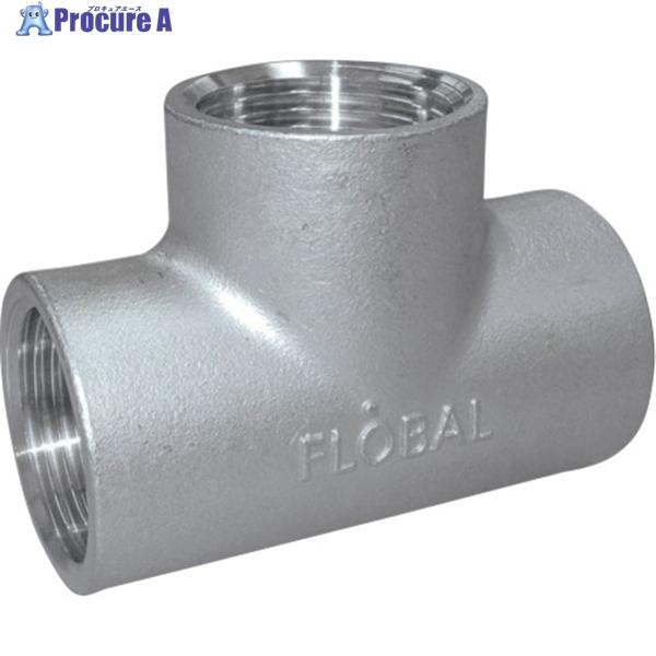 【代引決済不可】  ●呼び径A：20●呼び径B：3/4