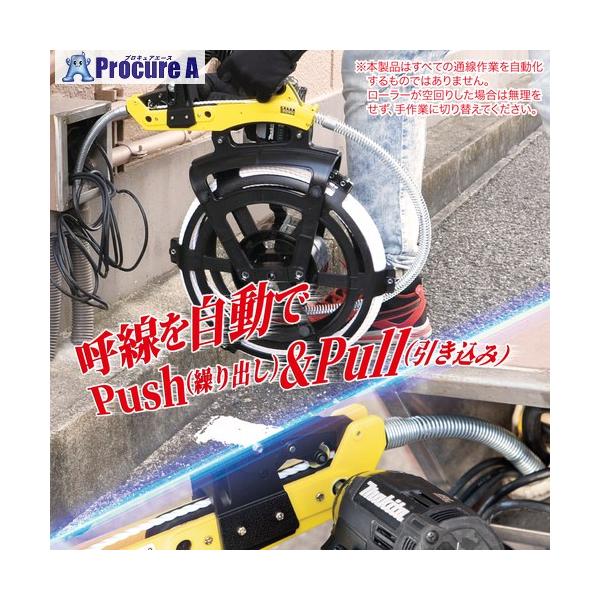 ※個人宅様送り不可 ●全長(m)：30●最大安全荷重(kN)：0.8●色：白