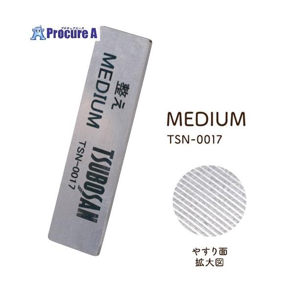 【送料都度見積】●全長(mm)：60●幅×厚み(mm)：16×2●粒度：#600(紙やすり比較相当)