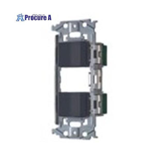 【送料都度見積】●定格：15A 300V AC●幅(mm)：48.1●長さ(mm)：110●厚さ(mm)：23.7●色：マットグレー