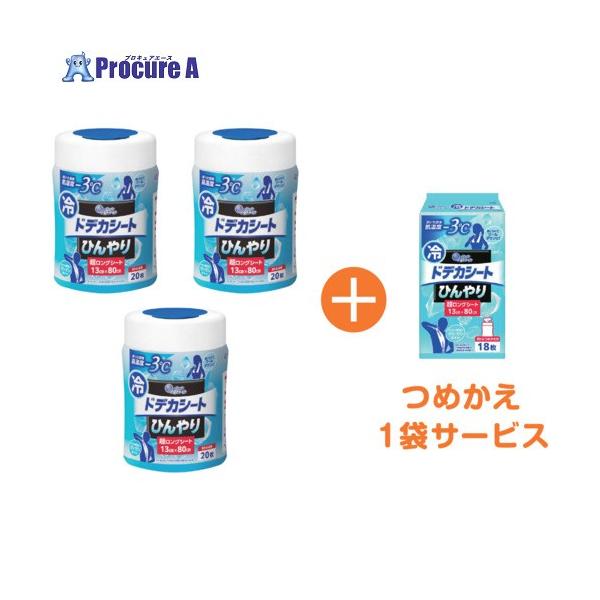 ●シートサイズ(mm)：130×800●ケース入数：24●パック入数(枚)：18