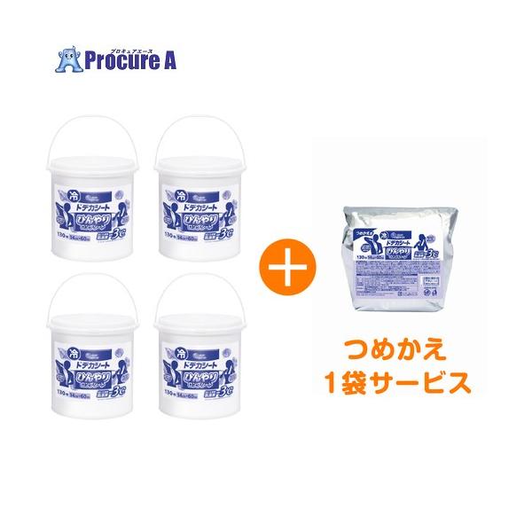 ●シートサイズ(mm)：140×600●ケース入数：6●パック入数(枚)：130