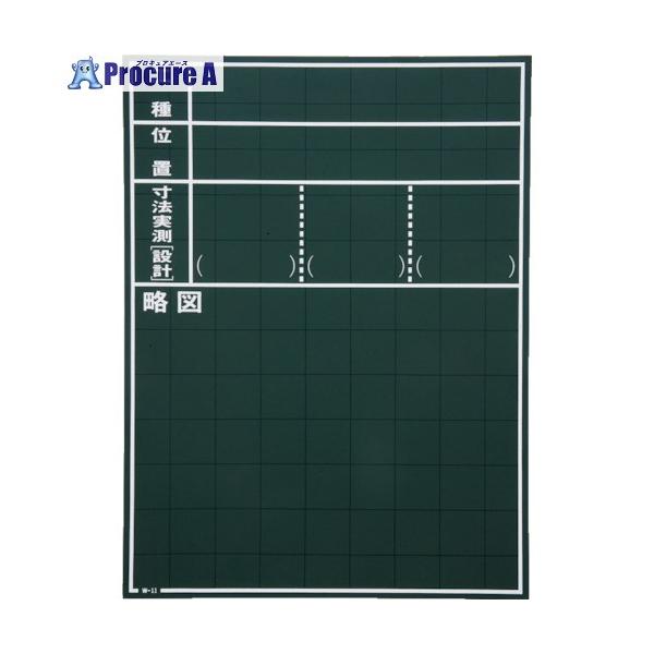 【代引決済不可】【送料都度見積】  ●縦(mm)：600●横(mm)：450