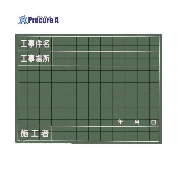 【代引決済不可】【送料都度見積】  ●縦(mm)：600●横(mm)：450