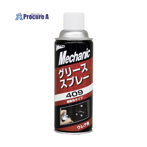 ●色：黄土色●容量(ml)：380●使用温度範囲(℃)：-20〜200