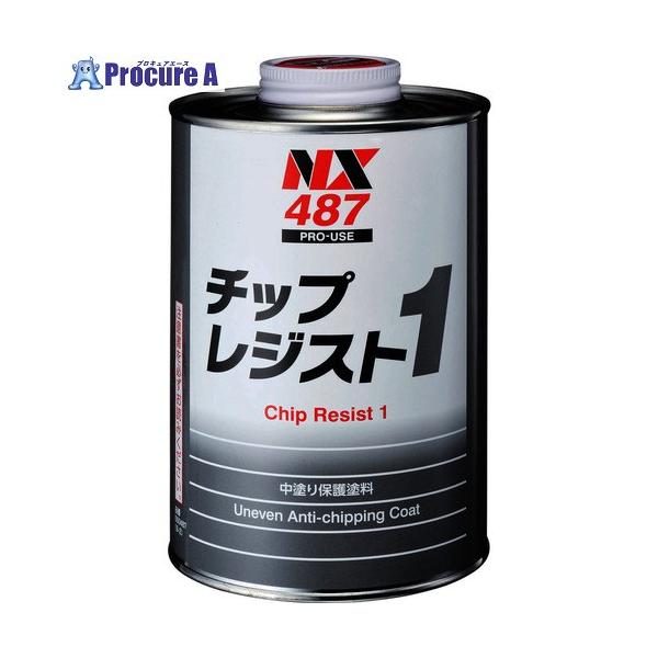 ●色：白色●容量(ml)：862●容量(kg)：1