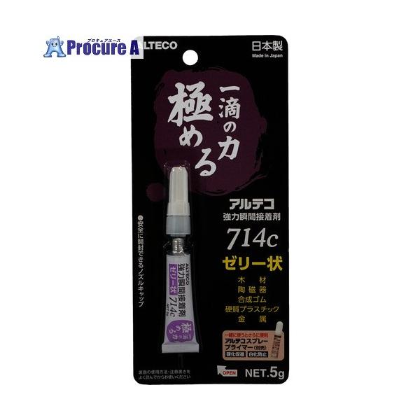 ●色：無色透明●容量(g)：5●固着時間(23℃)：5〜60秒●粘度(mPa・s)：ゼリー状●使用温度範囲(℃)：-10〜60●タイプ：プロ用