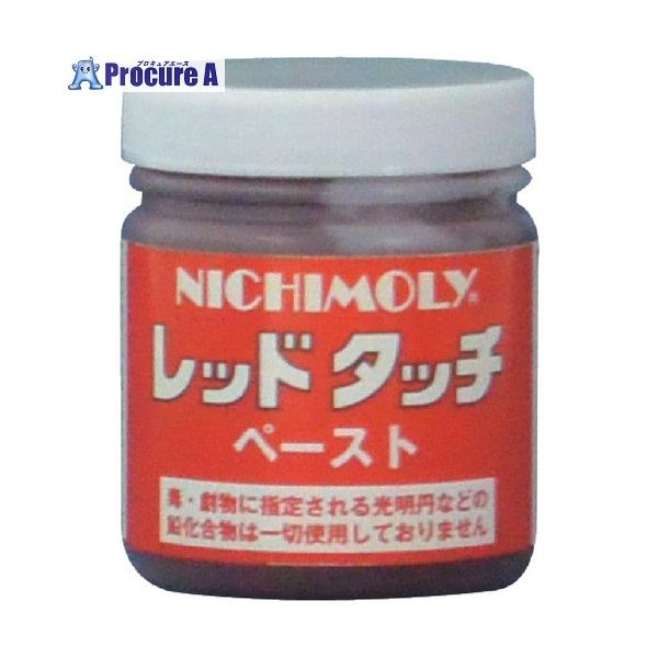 ●色：赤●容量(g)：200●容器タイプ：プラスチック