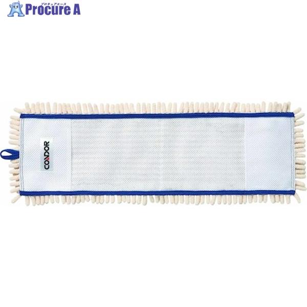 ●幅(mm)：150●長さ(mm)：450●色：青