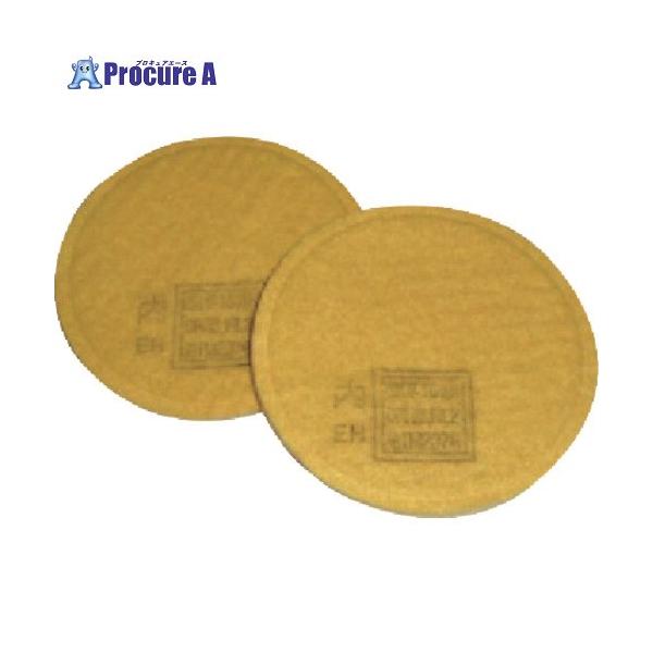 【送料都度見積】