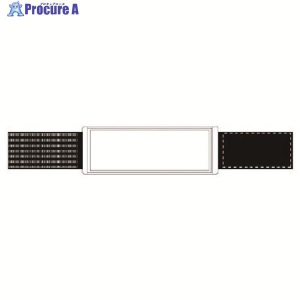 ●色：白●縦(mm)：70●横(mm)：400●差込部(mm)：60×165