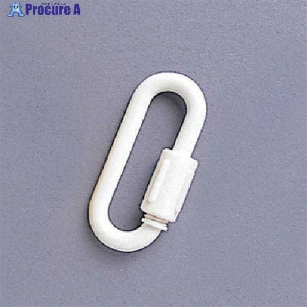 ●色：白●縦(mm)：25●横(mm)：57.5●組入数(個)：2