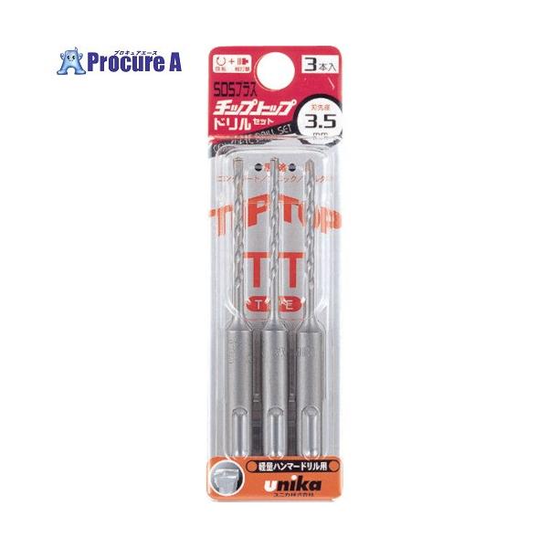 ●刃径(mm)：5.0●有効長(mm)：45●全長(mm)：110●シャンク形状：SDSplus●適合機種：軽量ハンマードリル(SDS-plus)