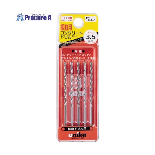 【送料都度見積】●刃径(mm)：4.5●有効長(mm)：50●全長(mm)：85●シャンク径(mm)：4.5●適合機種：振動ドリル