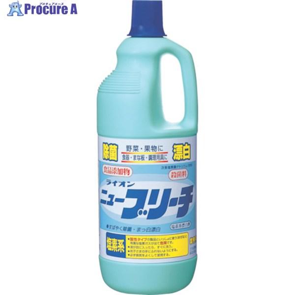 ●容量(ml)：1500●容量(L)：1.5●容量(kg)：1.5●使用量目安：水10Lに対して20〜100ml●塩素系/酸素系：塩素系