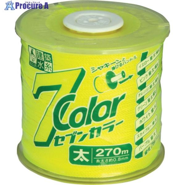 ●色：蛍光イエロー●糸長さ(m)：270●線径(mm)：約0.8
