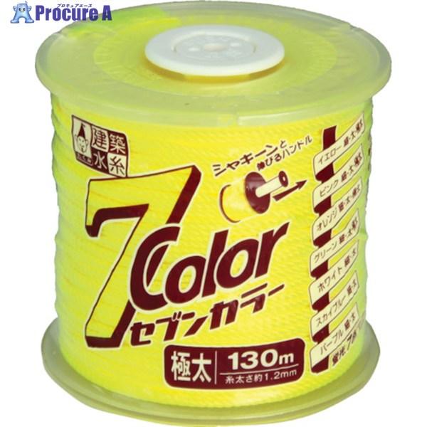 ●色：蛍光イエロー●糸長さ(m)：130●線径(mm)：約1.2