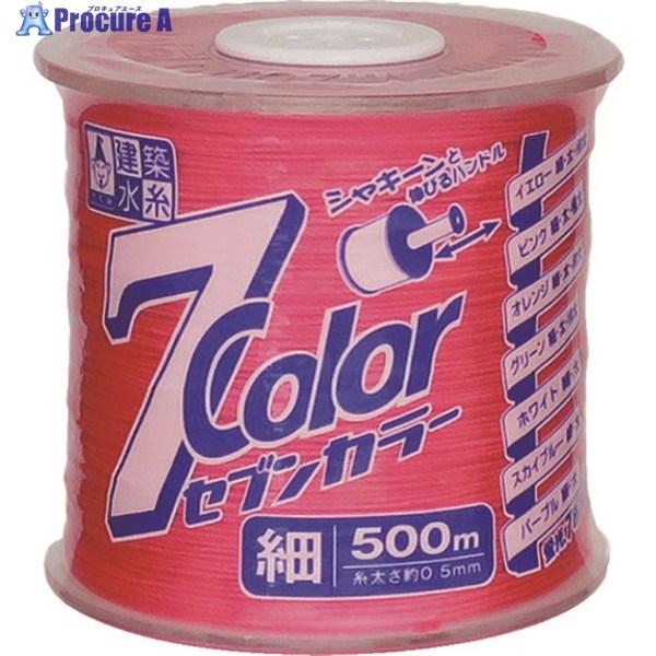 ●色：蛍光ピンク●糸長さ(m)：500●線径(mm)：約0.5