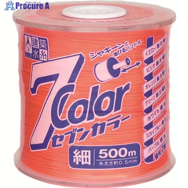 ●色：蛍光オレンジ●糸長さ(m)：500●線径(mm)：約0.5