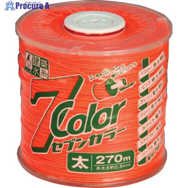 ●色：蛍光オレンジ●糸長さ(m)：270●線径(mm)：約0.8