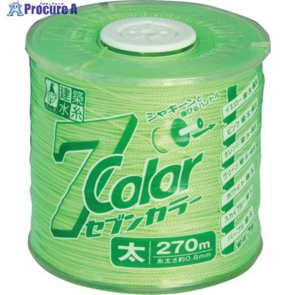 ●色：蛍光グリーン●糸長さ(m)：270●線径(mm)：約0.8