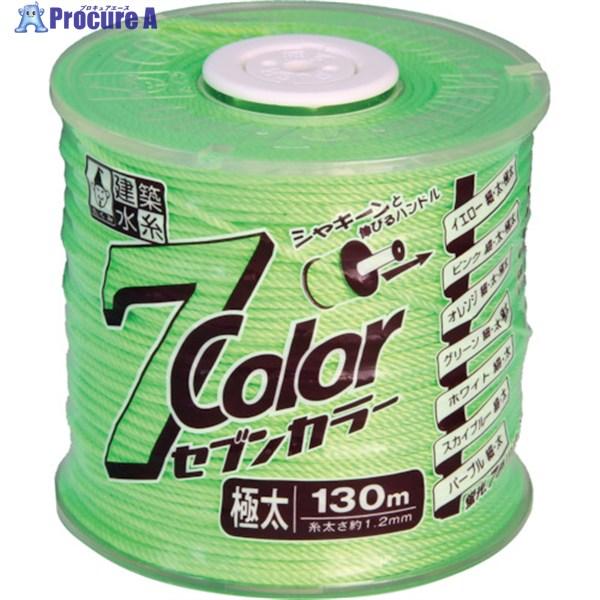 ●色：蛍光グリーン●糸長さ(m)：130●線径(mm)：約1.2