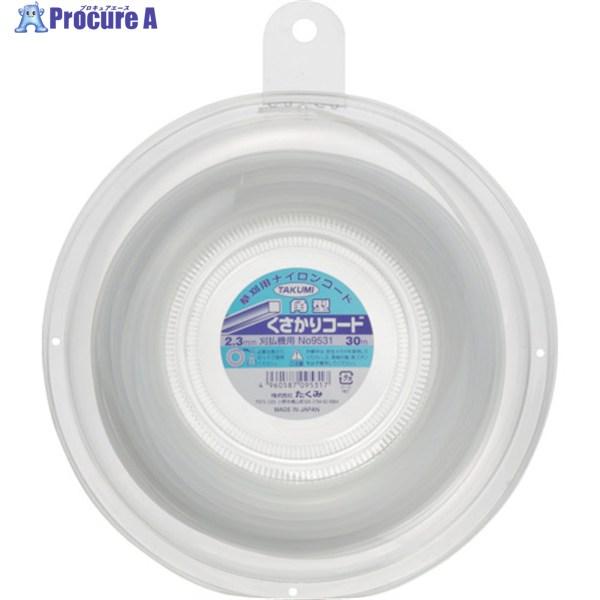 ●コード長さ(m)：30●コード太さ(mm)：2.3