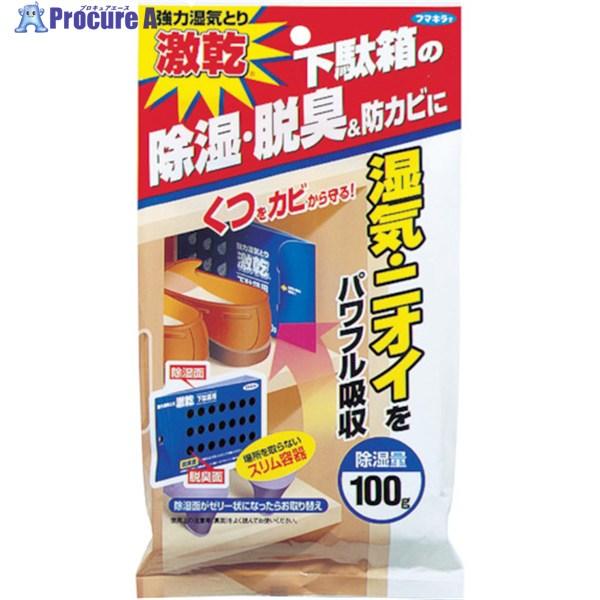 ●除湿量(ml)：100●幅(mm)：135●奥行(mm)：30●高さ(mm)：240●用途：下駄箱用